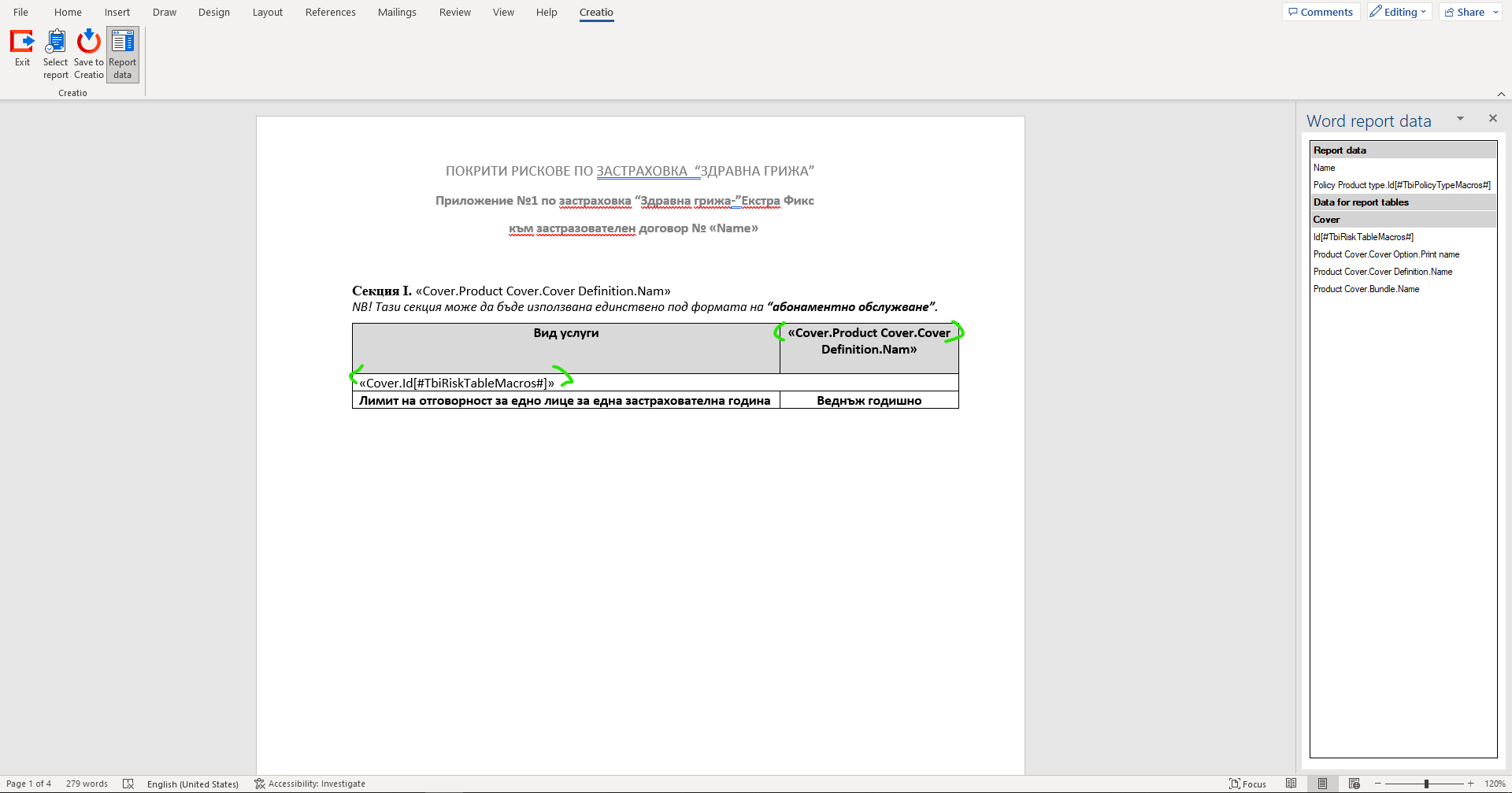 Ms Word | Community Creatio