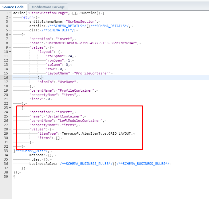 Add Left Container field | Community Creatio