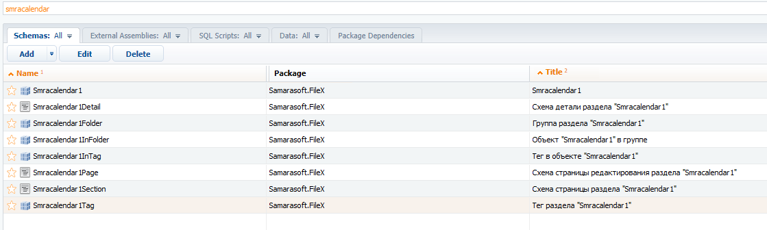 Error when trying to edit a section | Community Creatio