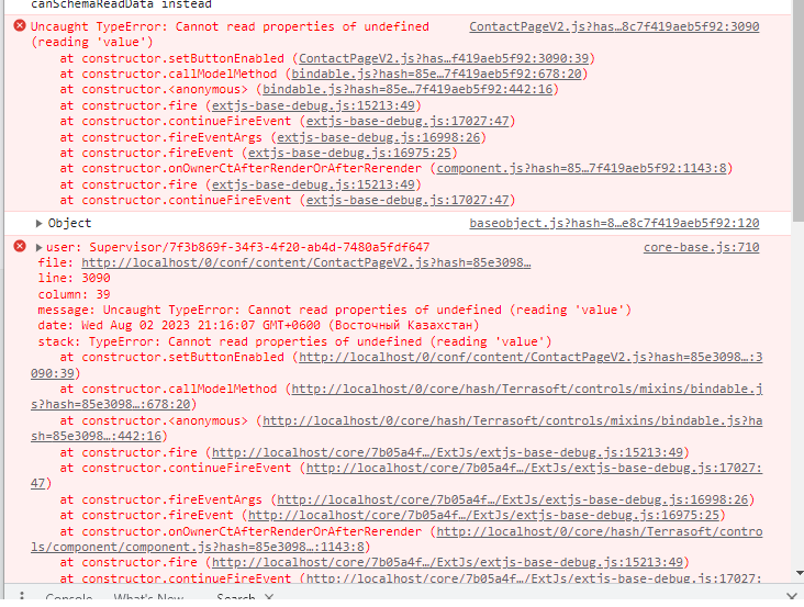 Error Button enable | Community Creatio