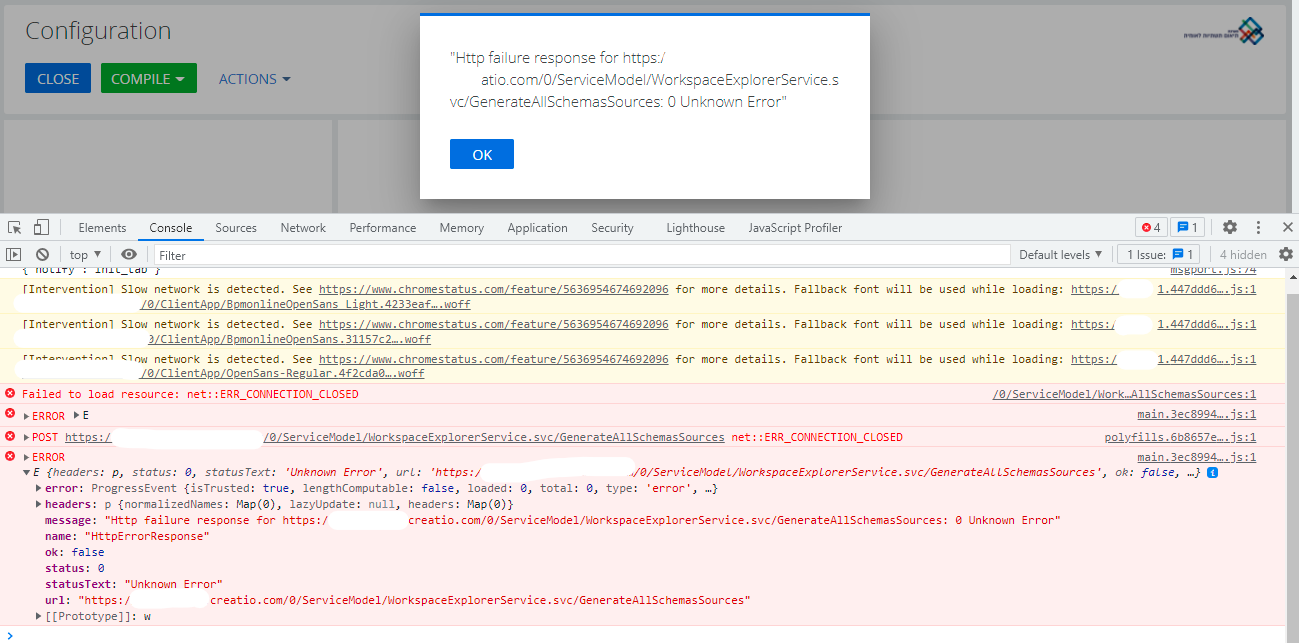 HttpErrorResponse while Generating Schemas and Compilation | Community Creatio