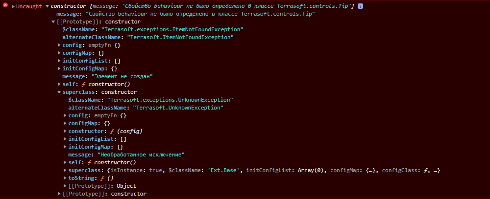 Import With Assistant Data Of The Boolean Type Check Community Creatio 