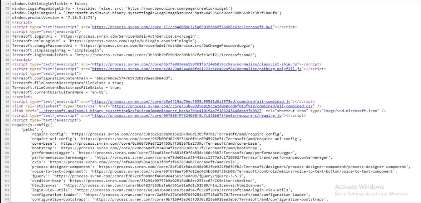 Apparently Login page is not loading | Community Creatio