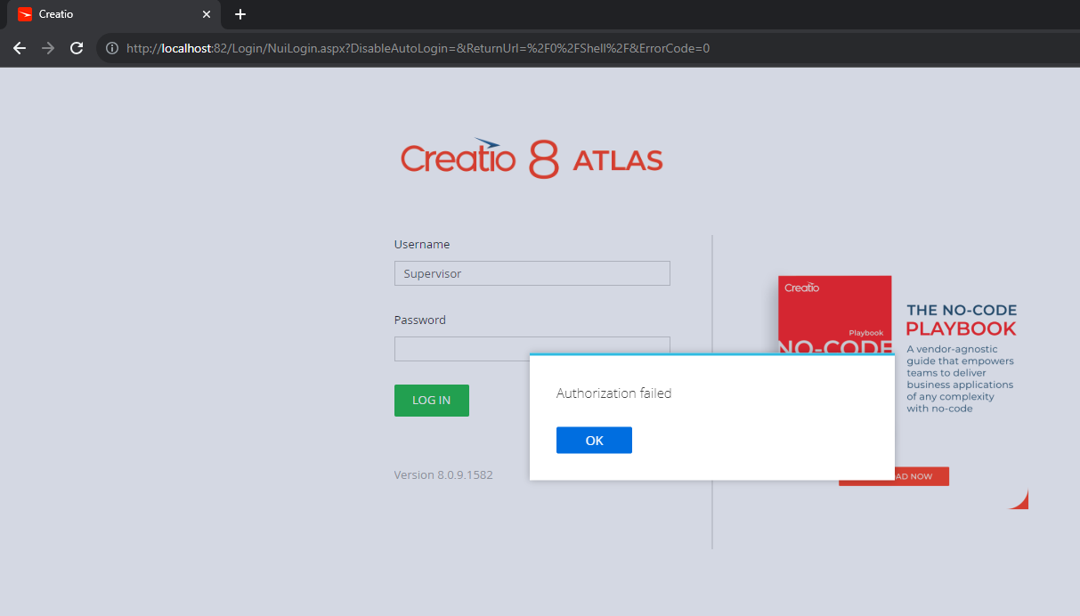 Creatio On site deployment | Community Creatio