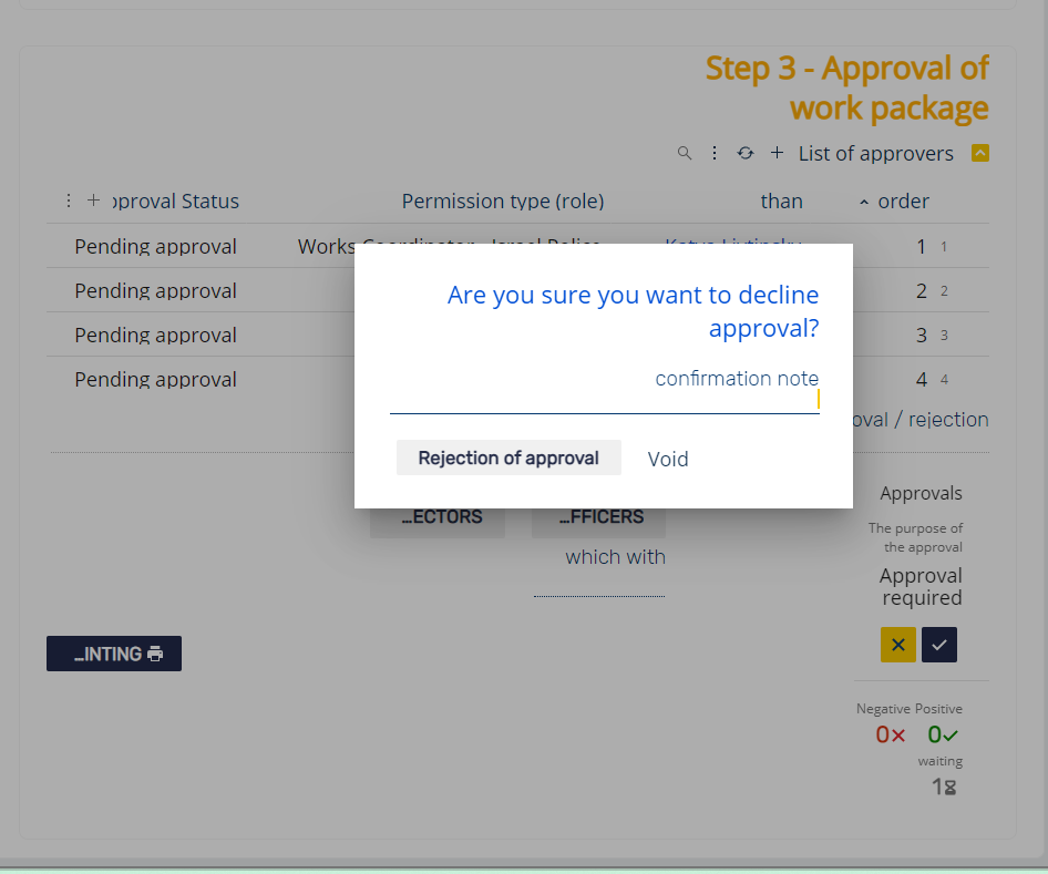 Make rejection comments required in freedom ui | Community Creatio