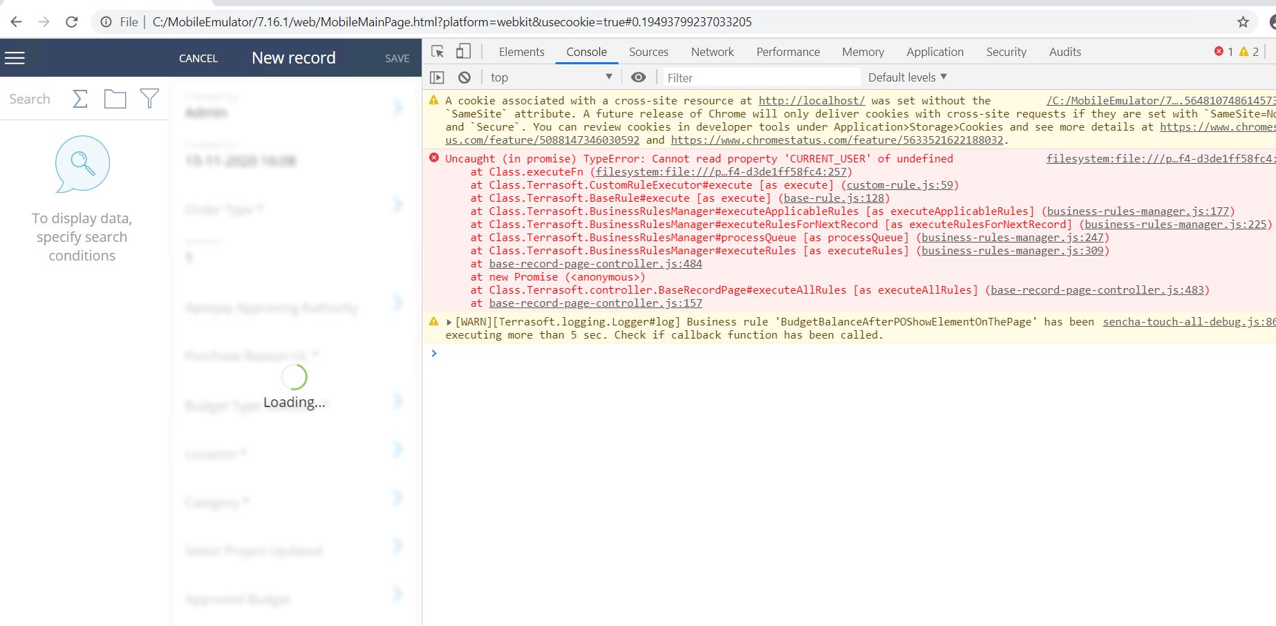 How to apply System Variable business rule in mobile app? | Community Creatio