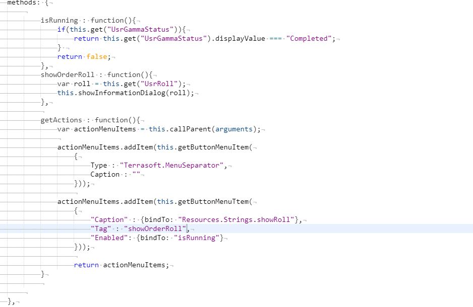Adding an action to edit page | Community Creatio