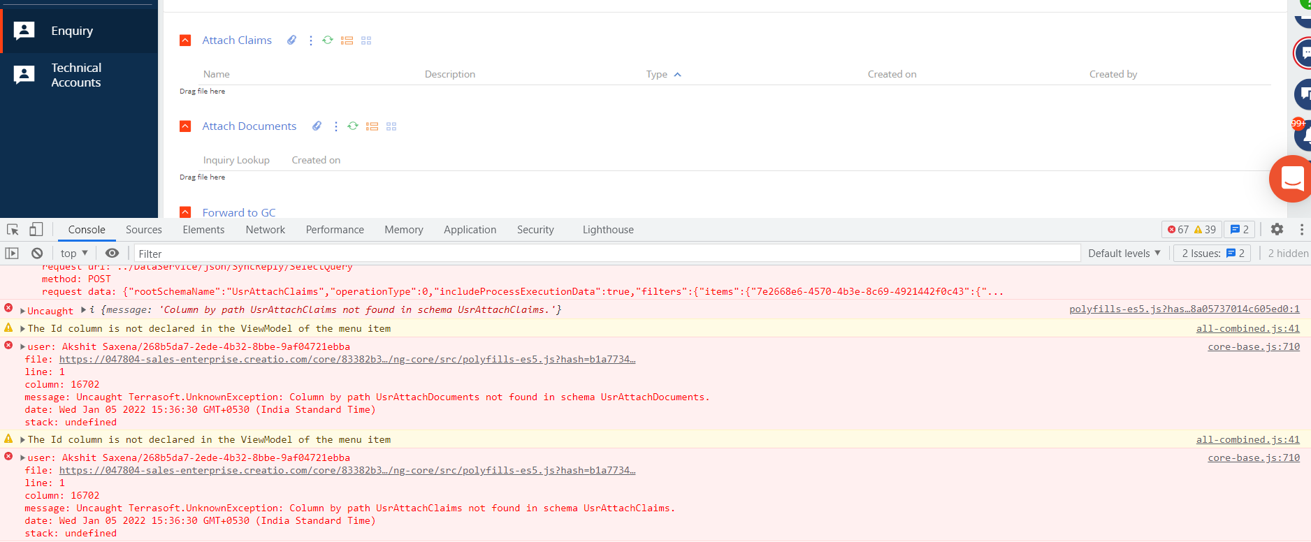 Getting Errors While Configuring Custom Attachment Object Community Creatio 