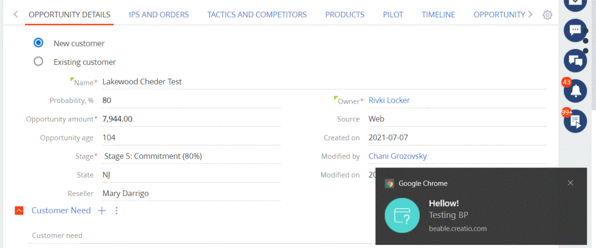 How does the user dialog look like? | Community Creatio