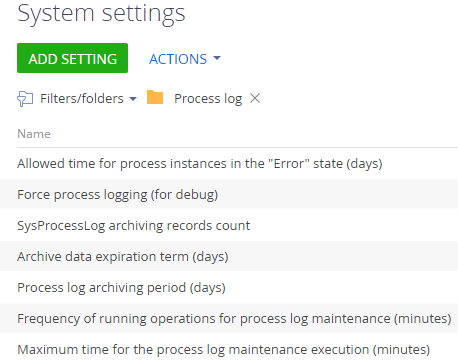 Process Logs Clean Up | Community Creatio