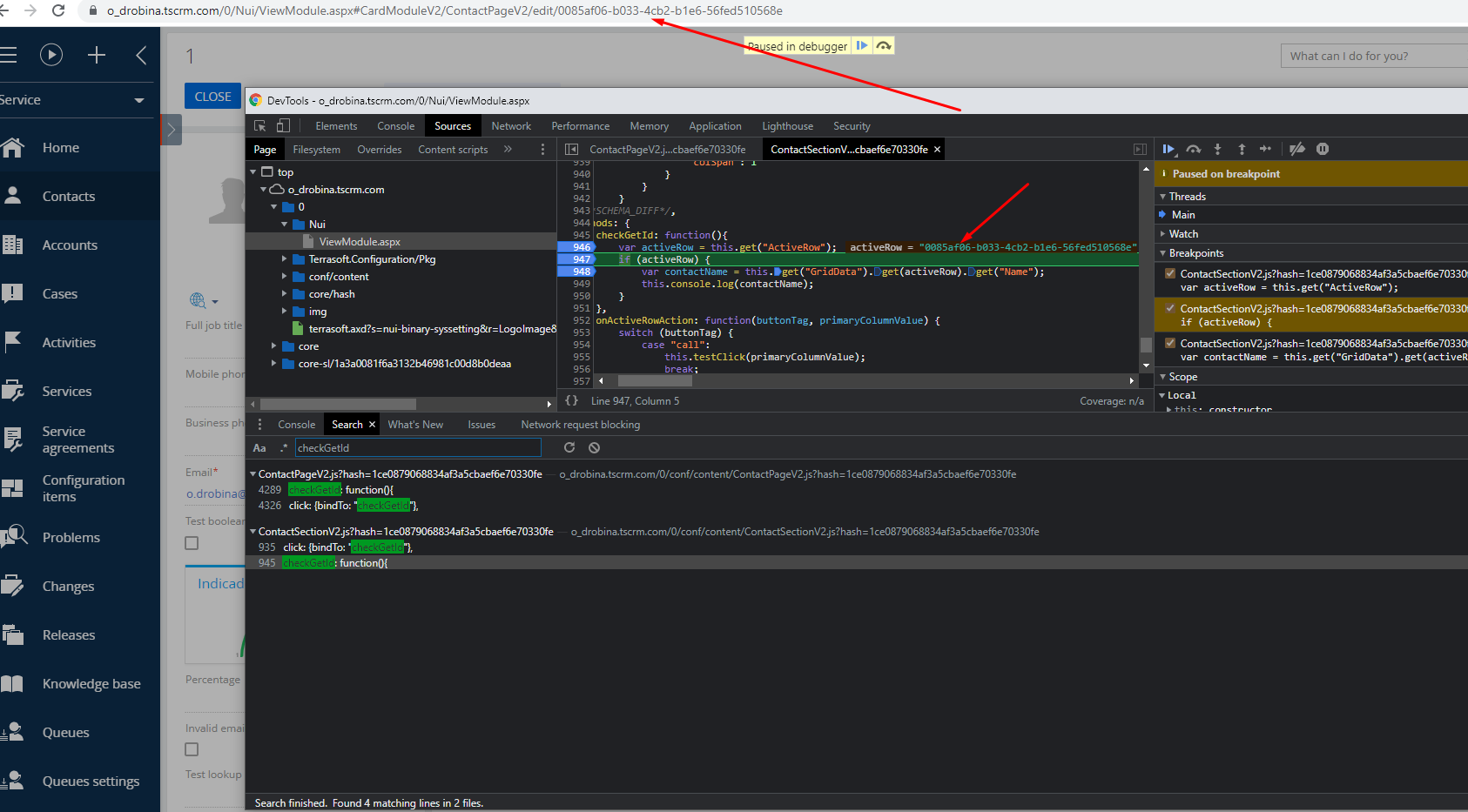 Passing the Record Id from edit page to Business process via code | Community Creatio